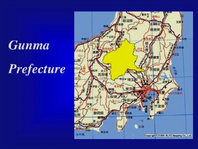 What Is Gunma Harvest? Where Is Gunma? | Johnsons in Japan ( & now in ...